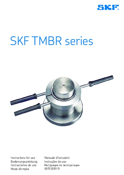 SKF
