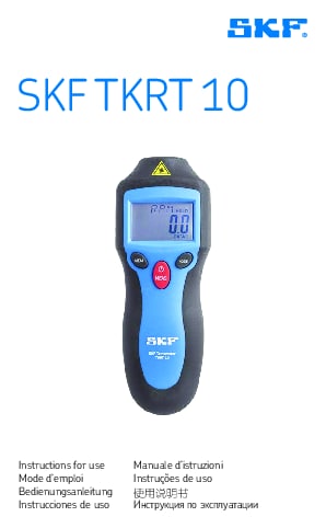 SKF