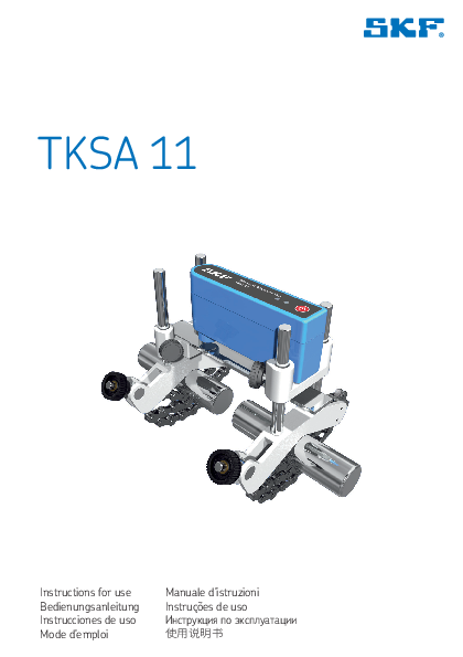 SKF