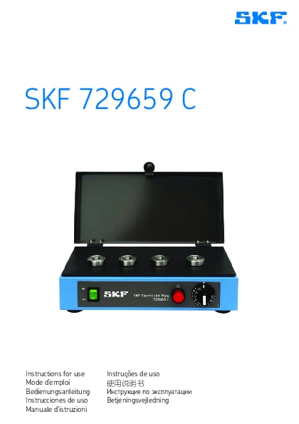 SKF