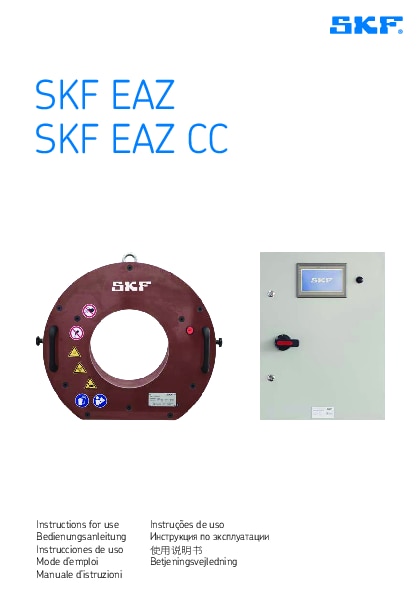SKF