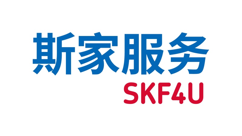 斯凯孚（SKF）中国官方旗舰店 - 京东商场和阿里商城！ | SKF